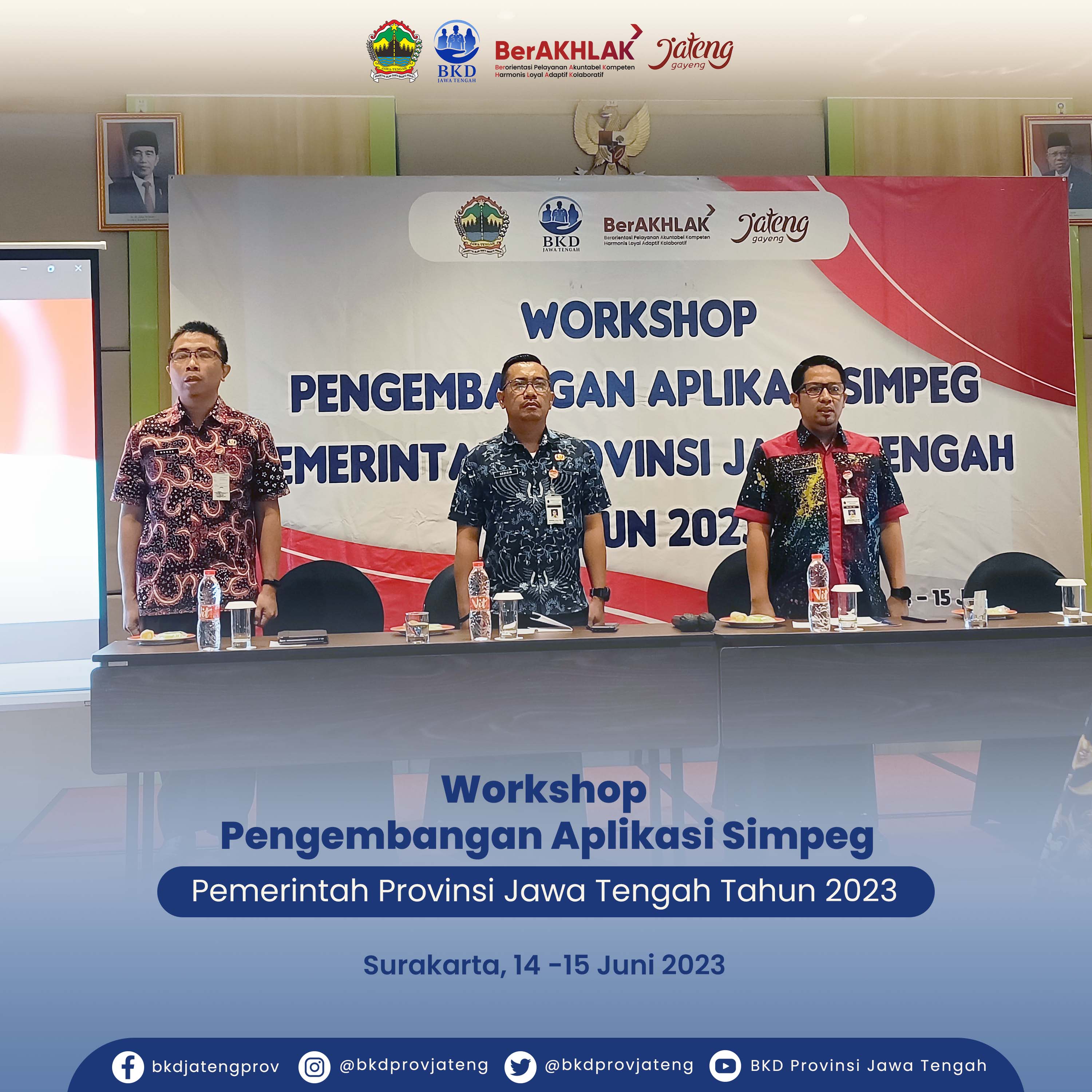 Workshop Pengembangan Aplikasi Simpeg Pemerintah Provinsi Jawa Tengah ...