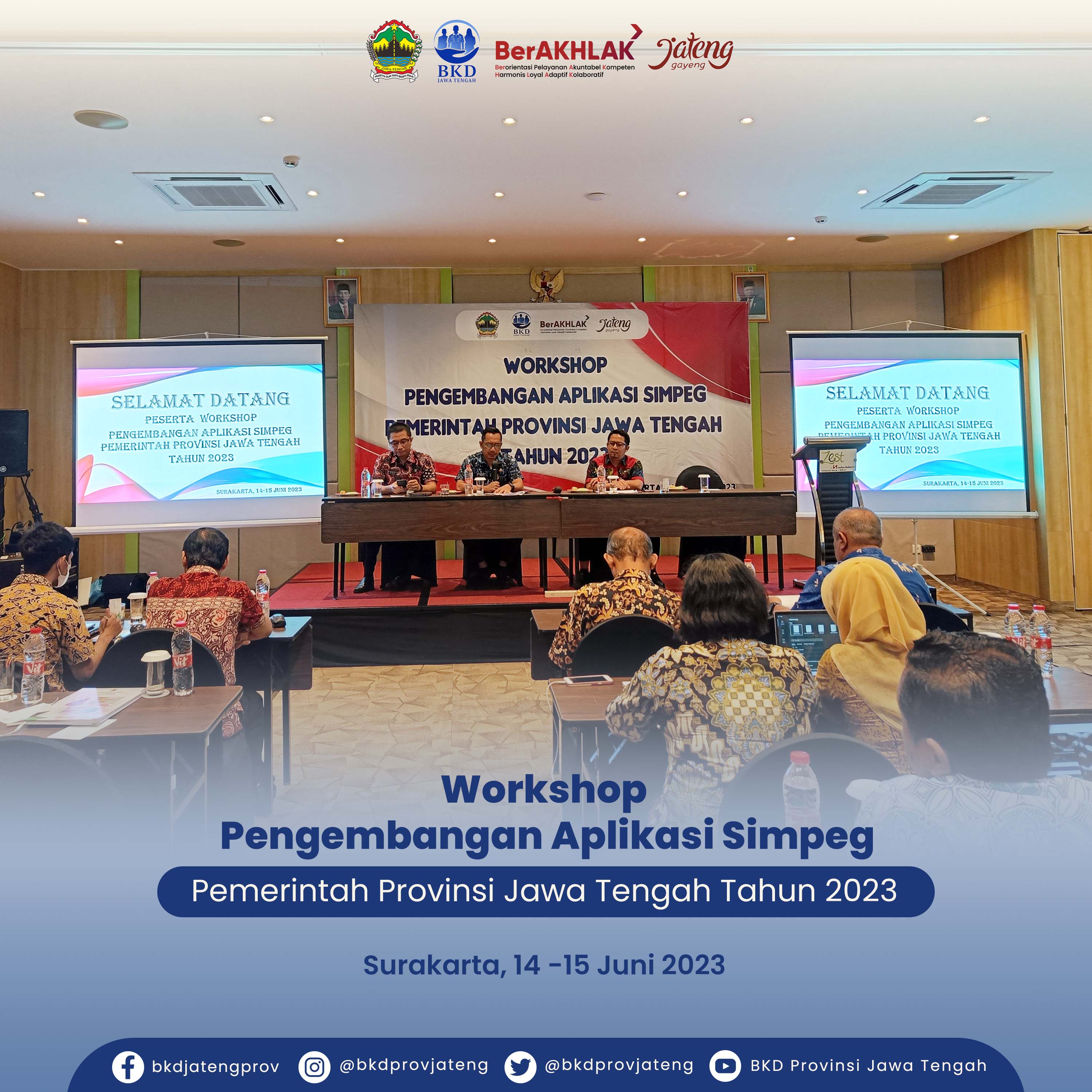 Workshop Pengembangan Aplikasi Simpeg Pemerintah Provinsi Jawa Tengah ...